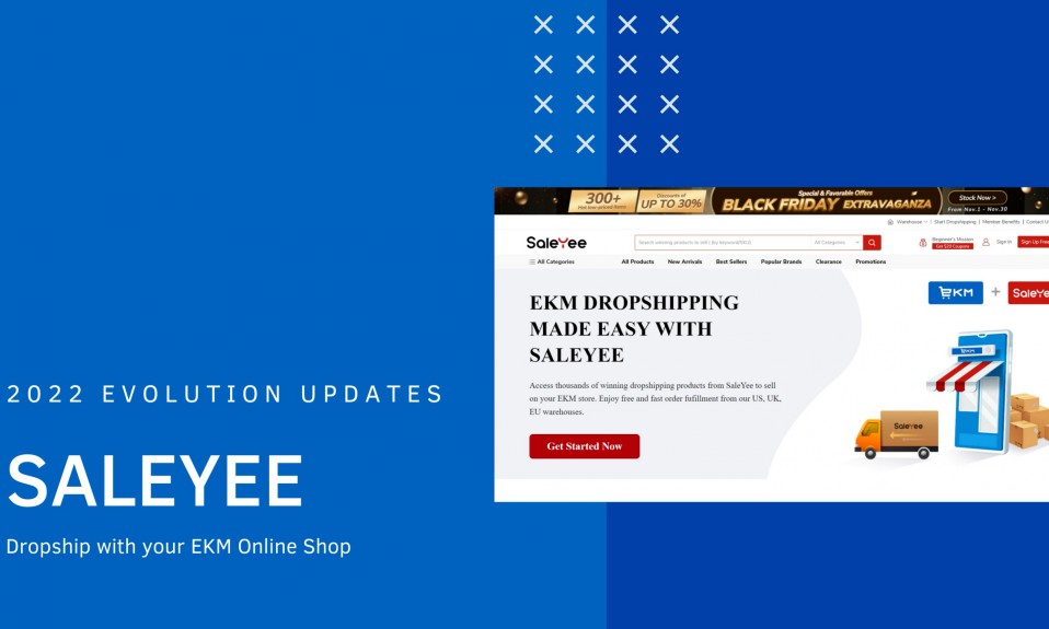 Aerial Theme Updates - EKM Evolution Update | EKM Blog